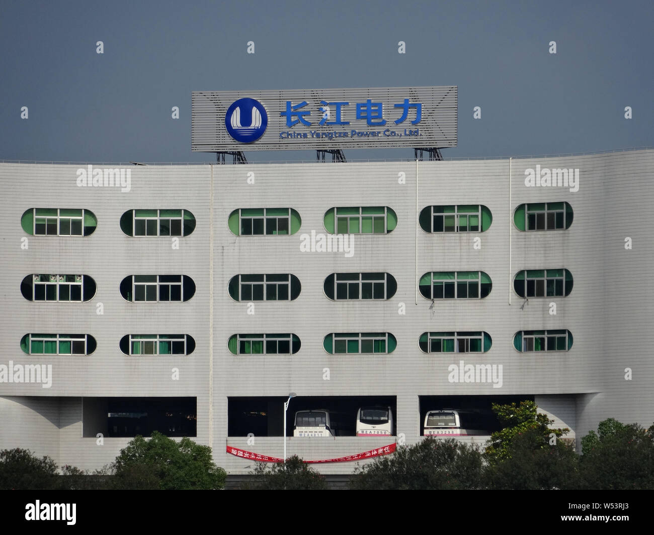 Ctg hi-res stock photography and images - Alamy