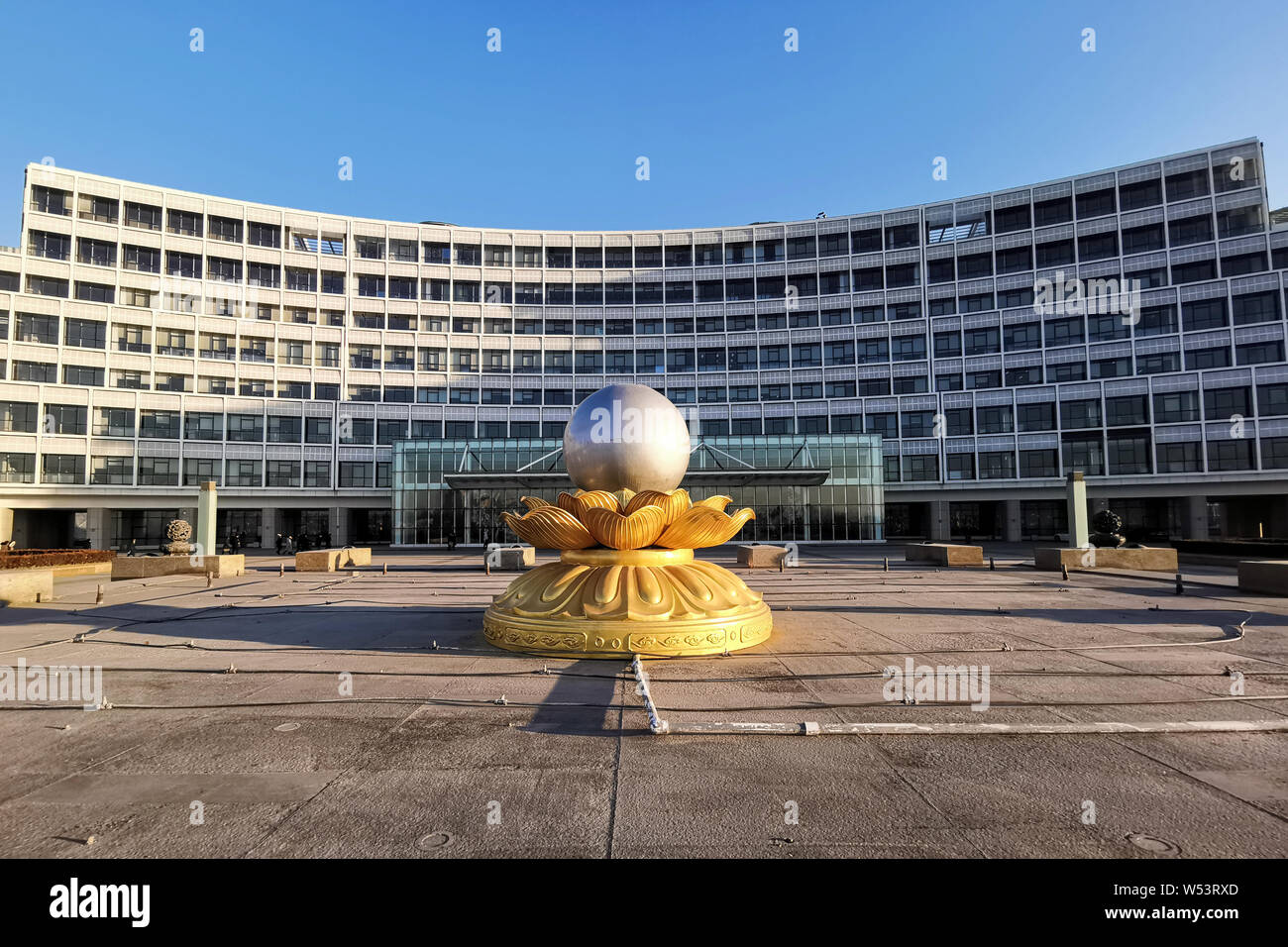 View of the TIENS International Health Industrial Park in Tianjin ...