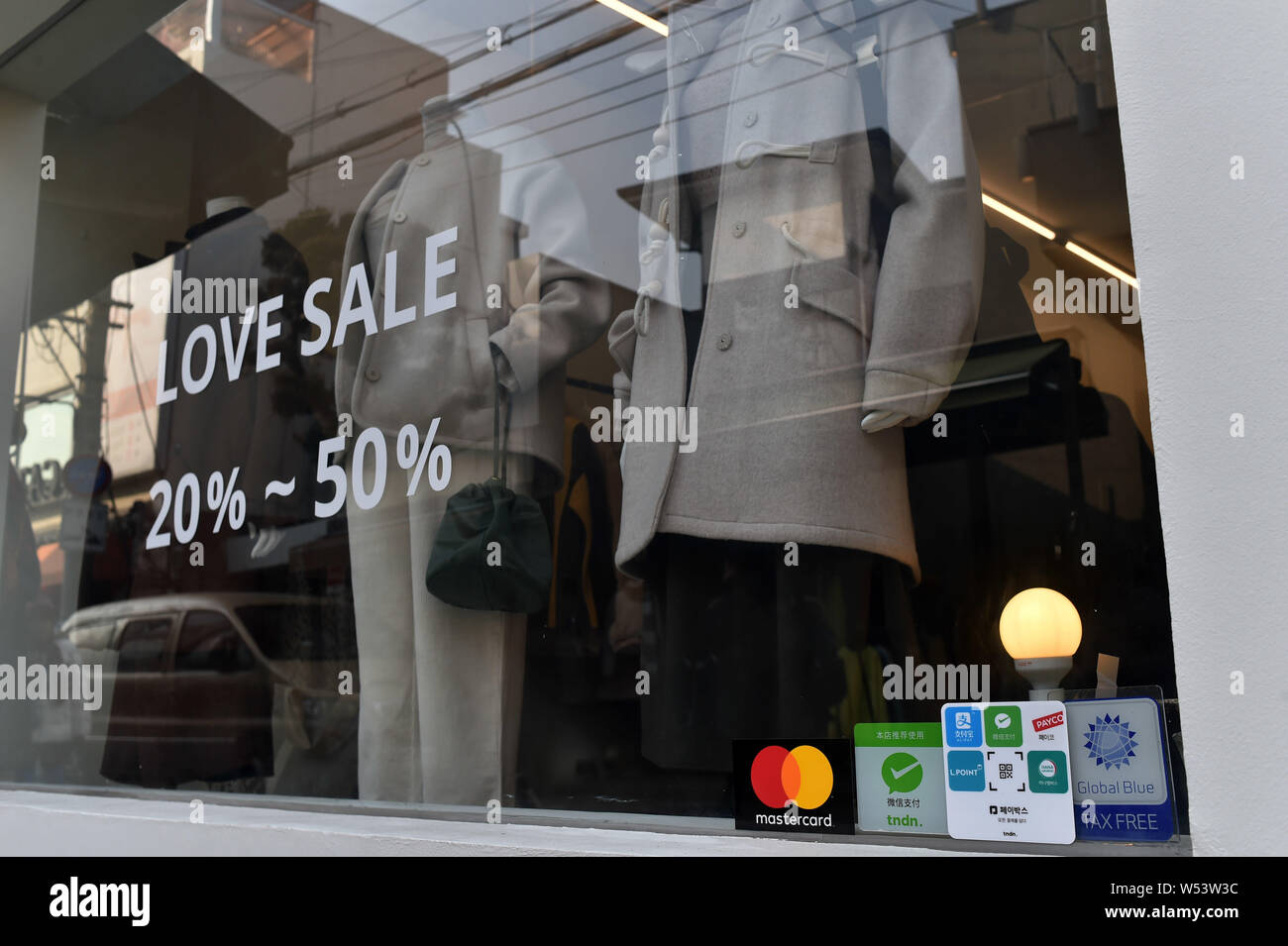 A signage of Chinese online payment service Alipay of Alibaba's Ant ...