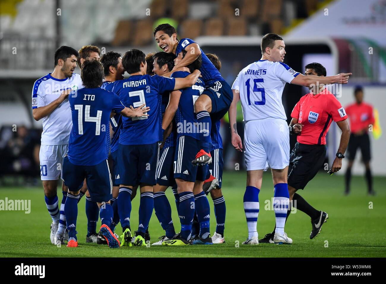 Japan football team celebrate hi-res stock photography and images - Alamy
