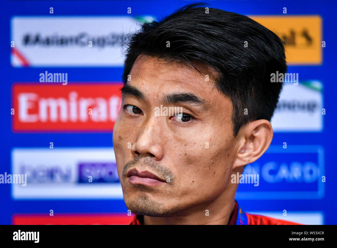 Zheng Zhi of Chinese national men's football team attends a press ...