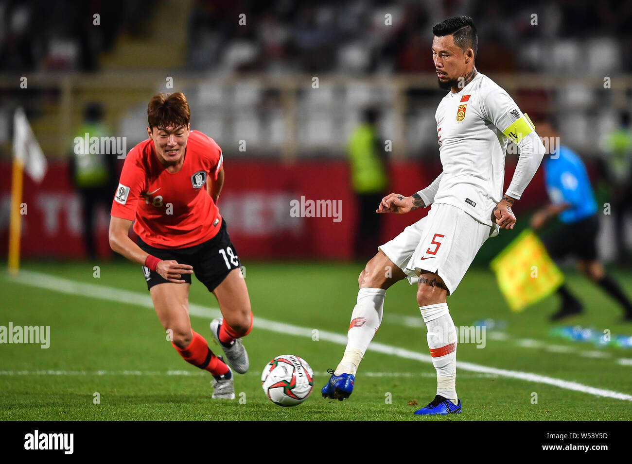 Hwang ui jo hi-res stock photography and images - Alamy