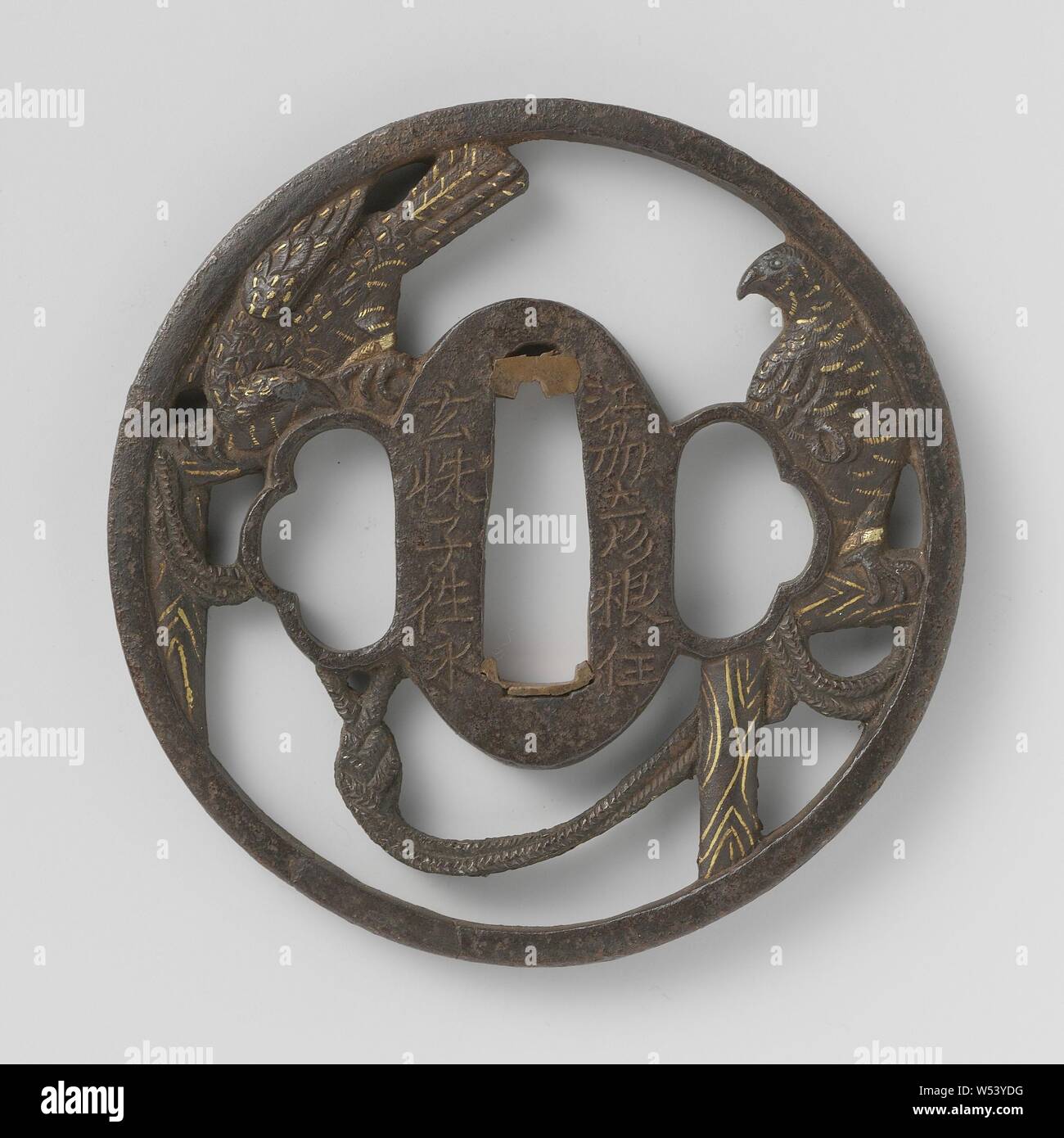 Hand guard, Round tsuba with positive silhouette image of two falcons ...