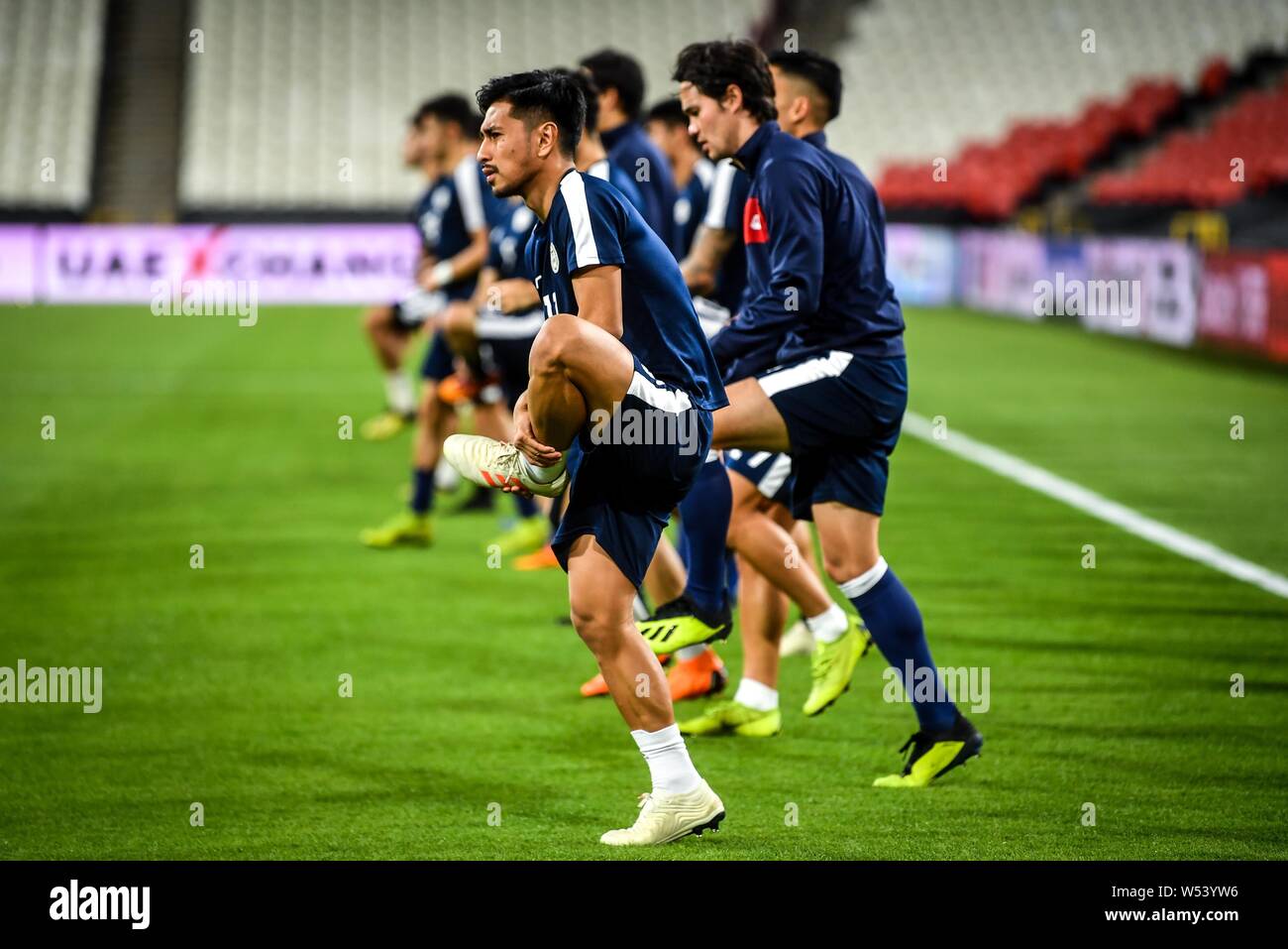 Players of Philippines national football team take part in a training ...