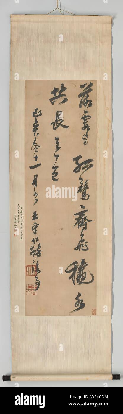 Vertical scroll painting depicting calligraphy hi-res stock photography ...