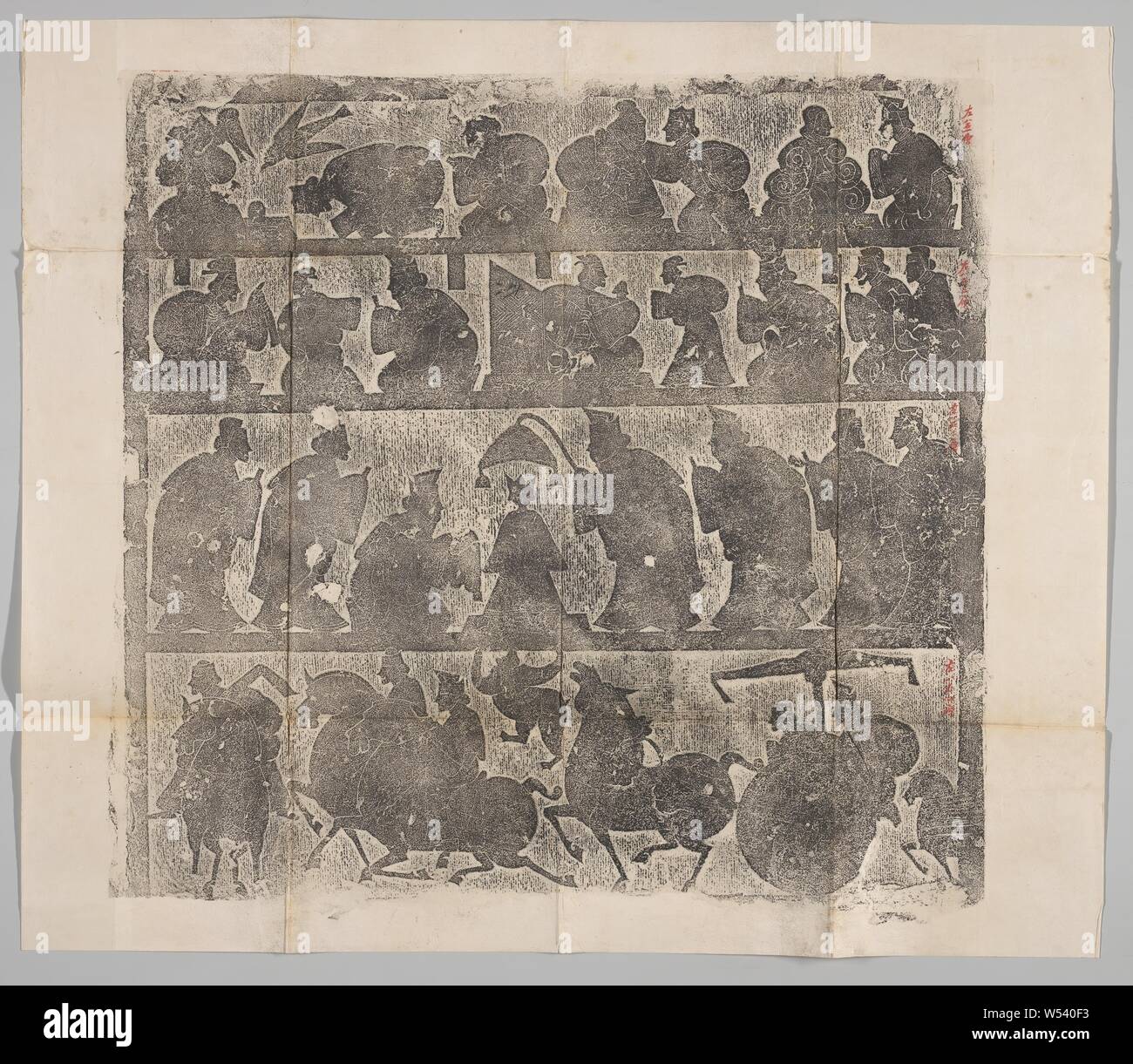 Rubbing print, Rubbing., China, c. 1900, paper, ink, h 70 cm × w 73 cm ...