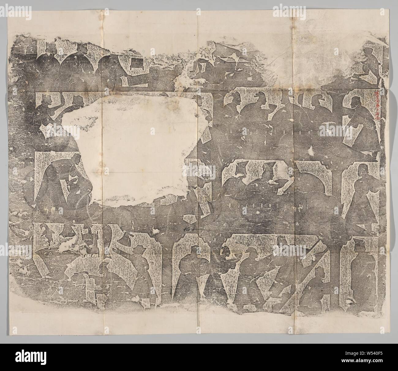 Rubbing Print, Rubbing., China, c. 1900, paper, ink, h 67 cm × w 92 cm ...