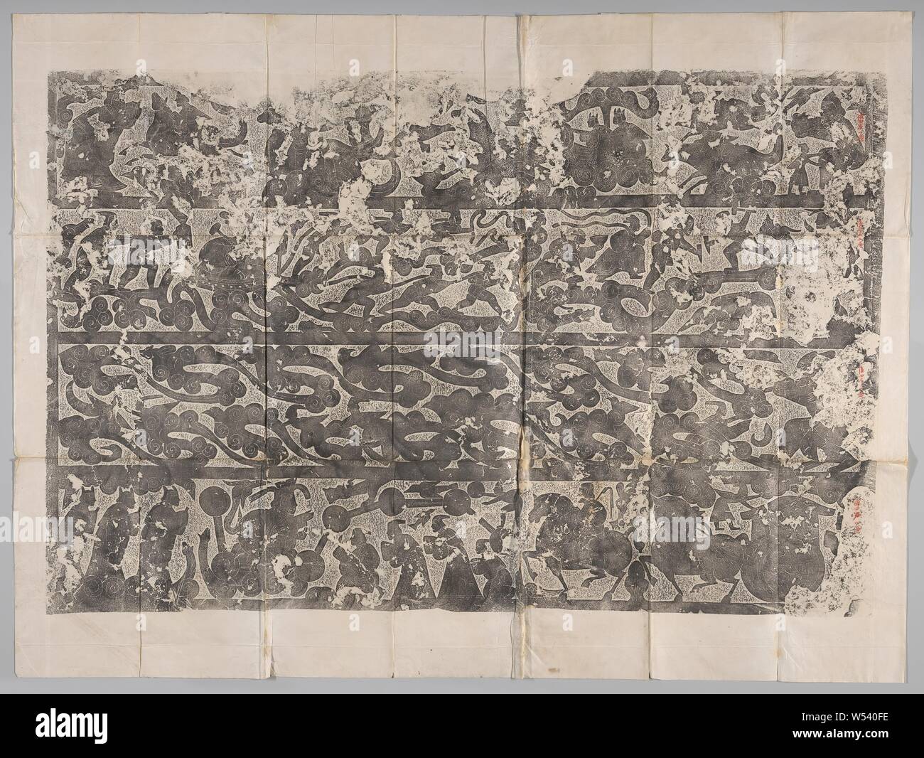 Rubbing Print, Rubbing., China, c. 1900, paper, ink, h 96 cm × w 148 cm ...