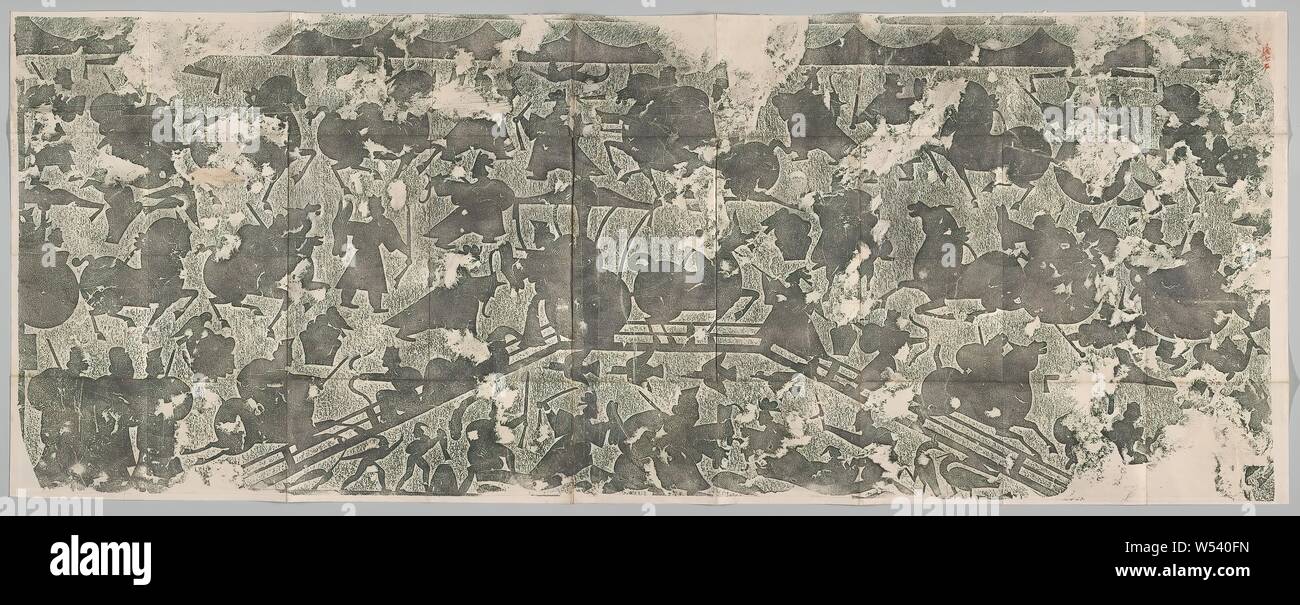 Rubbing print, Rubbing., China, c. 1900, paper, ink, h 78 cm × w 201 cm ...