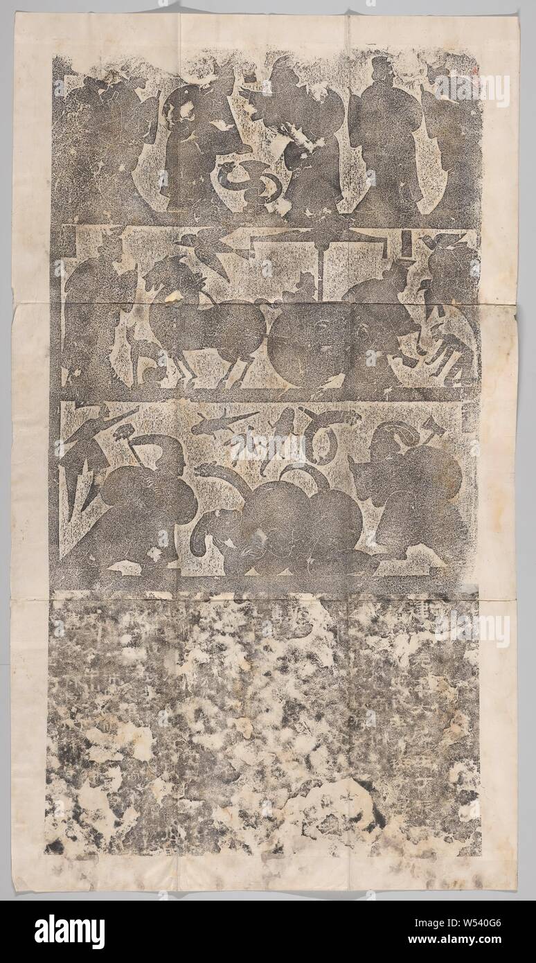 Rubbing print, Rubbing., China, c. 1900, paper, ink, h 109 cm × w 58 cm ...