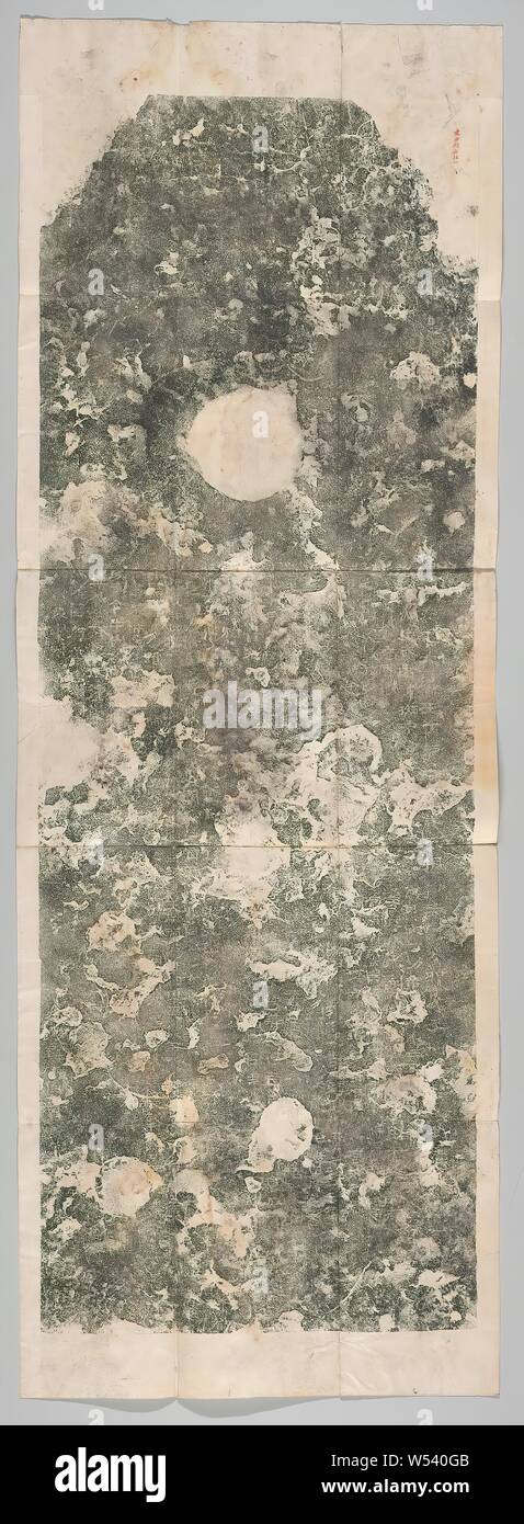 Rubbing print, Rubbing., China, c. 1900, paper, ink, h 177 cm × w 62 cm ...