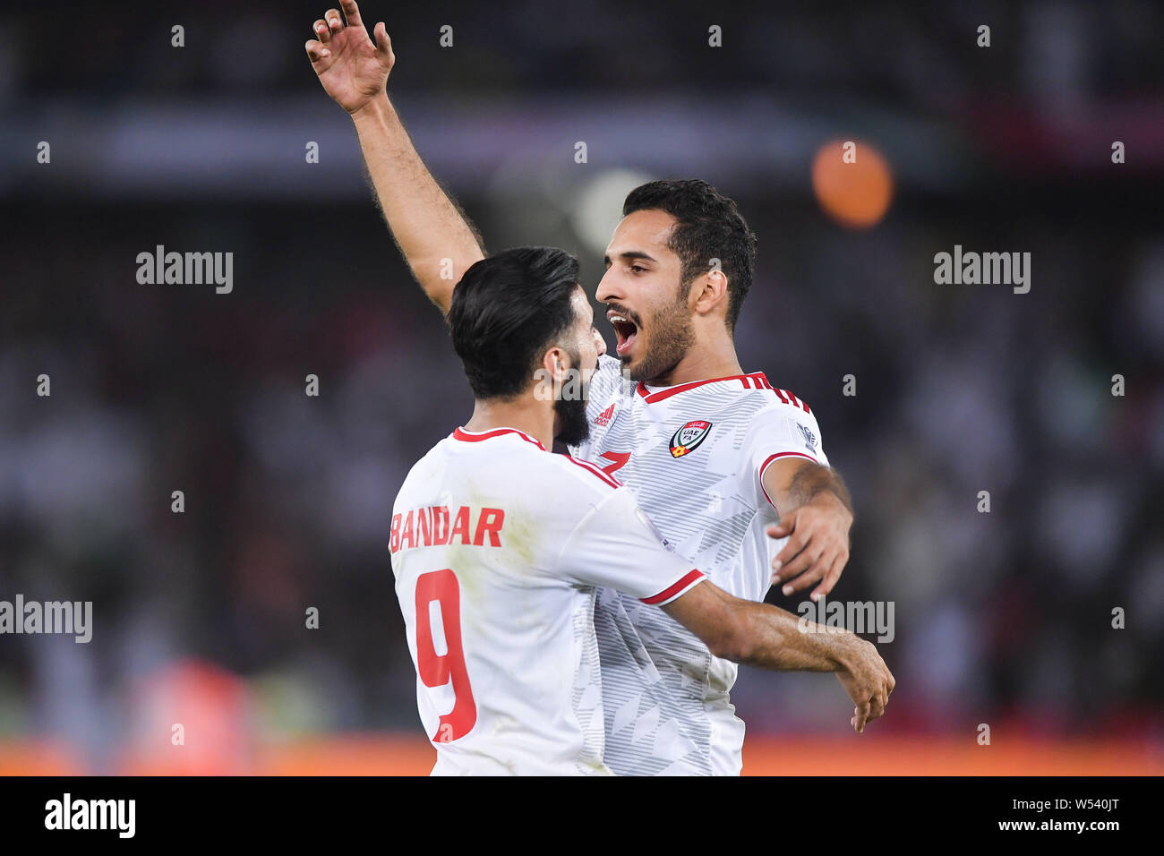 Mabkhout hi-res stock photography and images - Alamy