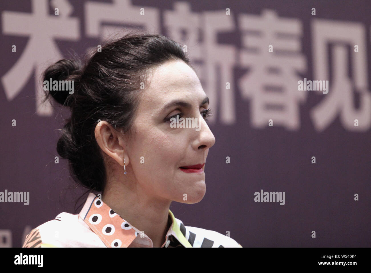 French artist Anais Martane, the wife of Chinese actor Liu Ye, attends ...
