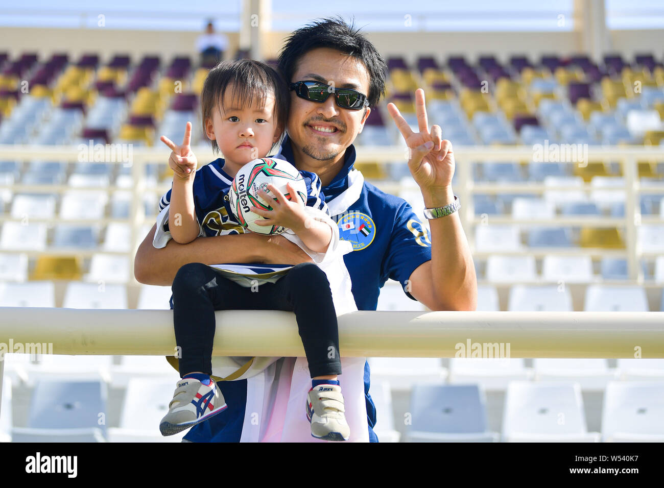 Little Japanese football fans show support for Japan national football ...