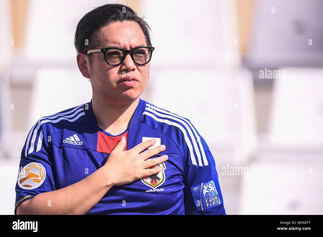 Japanese fans show support japanese hi-res stock photography and images ...