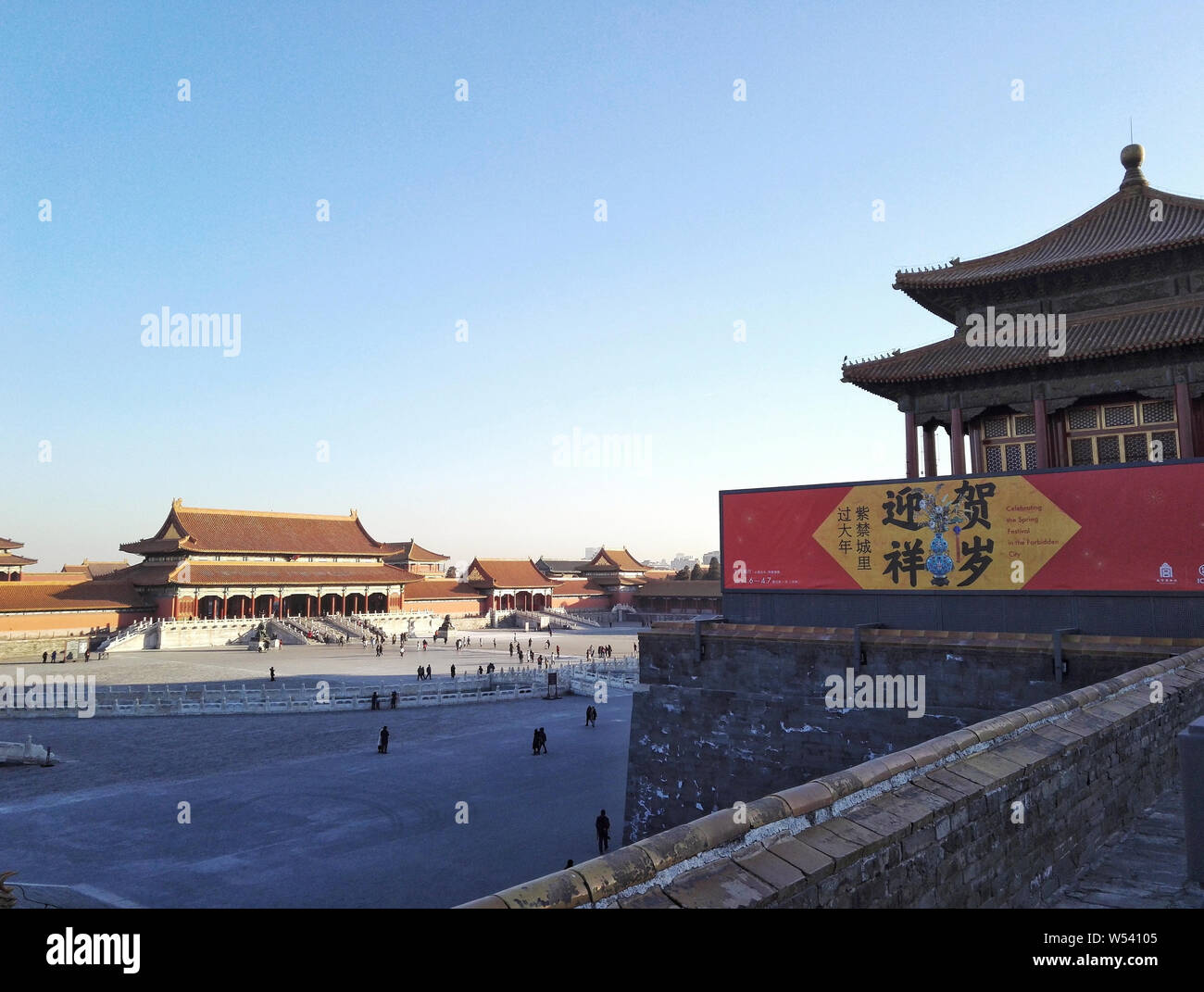 An exhibition "New Year Greetings - Celebrating Spring Festival in the ...