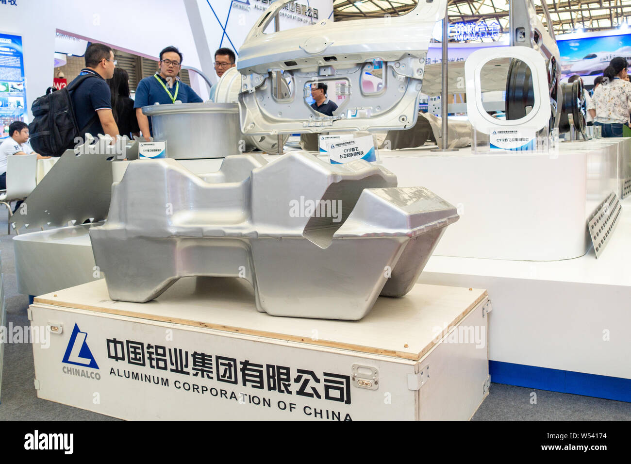 --FILE--People visit the stand of Chinalco (Aluminum Corporation of ...