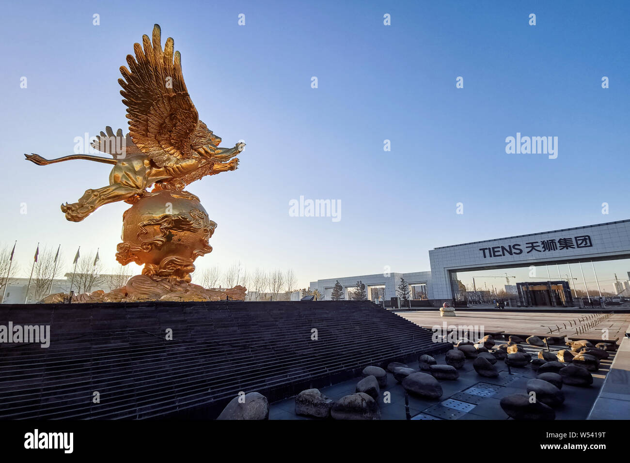 View of the "The Flying Lion" statue in front of the TIENS ...