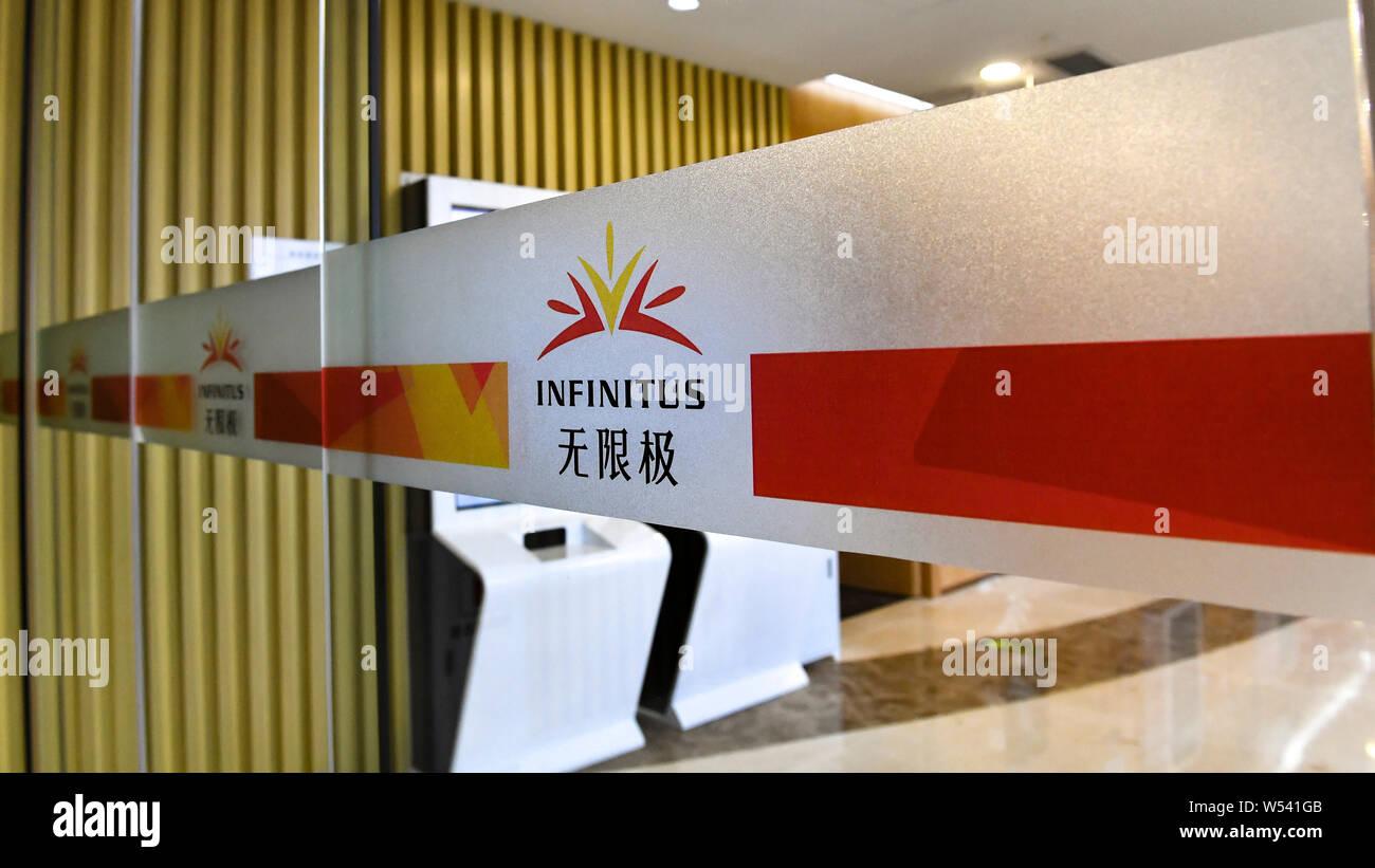 View of the headquarters of Infinitus (China) Co., Ltd. in Guangzhou ...