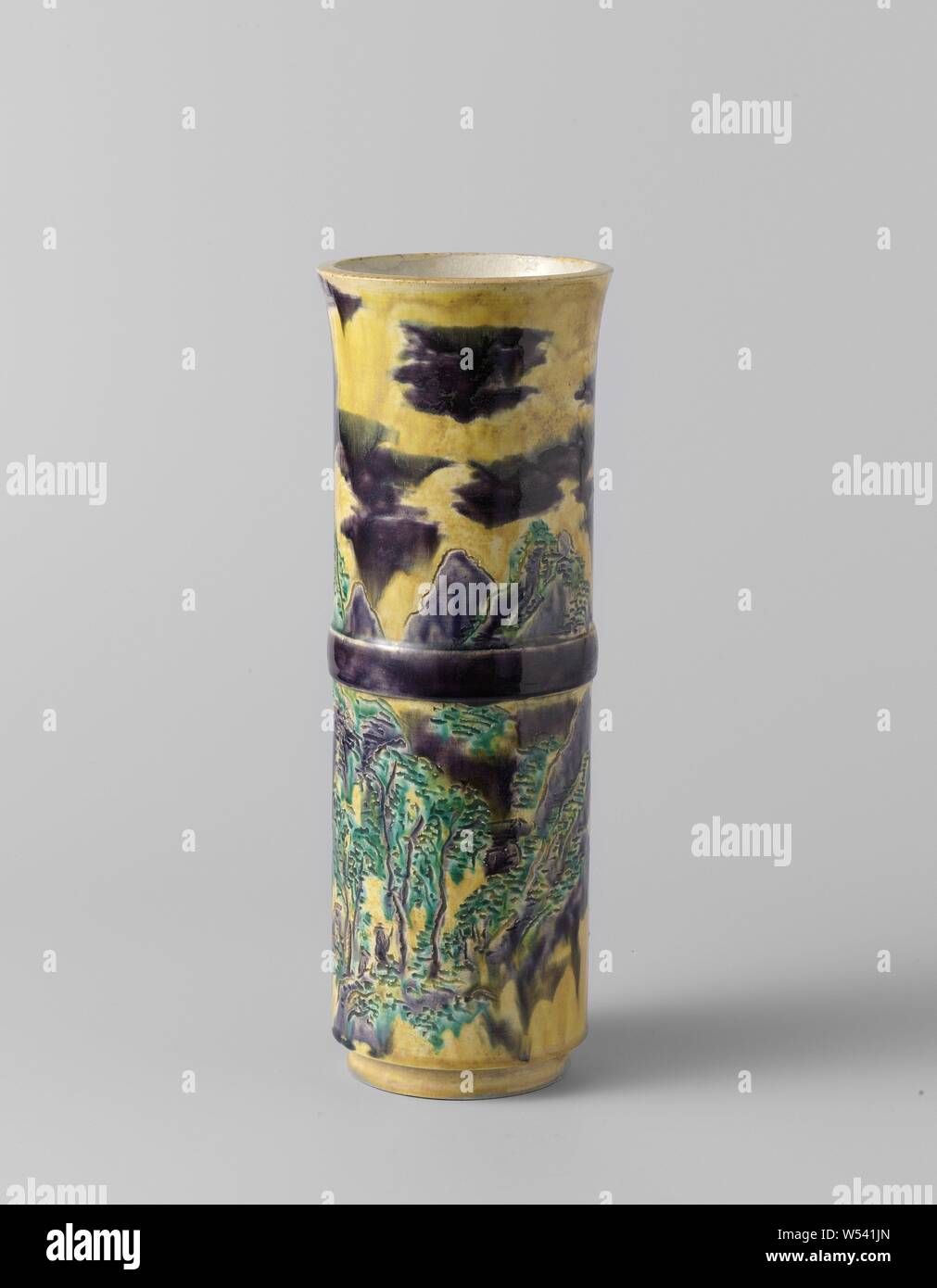 Concentric circles of trees hi-res stock photography and images - Alamy