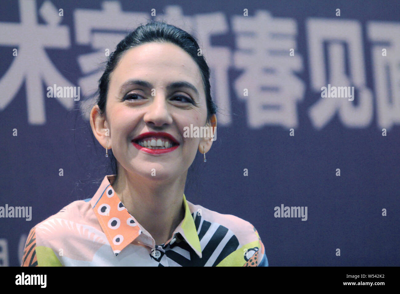 French artist Anais Martane, the wife of Chinese actor Liu Ye, attends ...