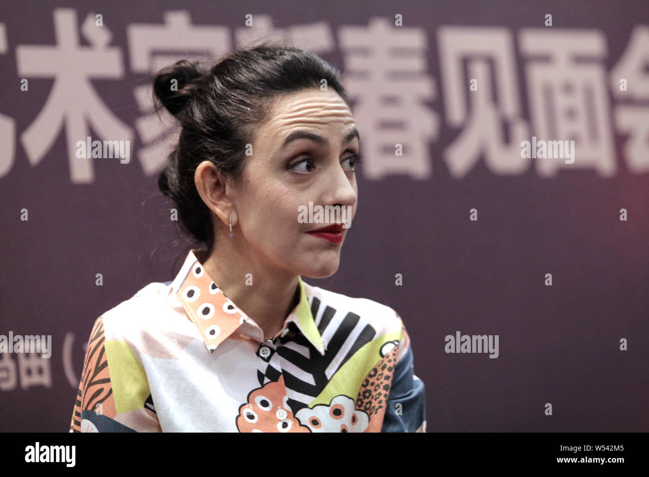 French artist Anais Martane, the wife of Chinese actor Liu Ye, attends ...