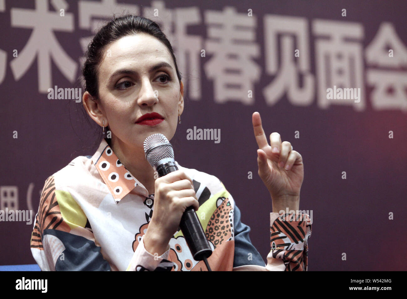 French artist Anais Martane, the wife of Chinese actor Liu Ye, attends ...