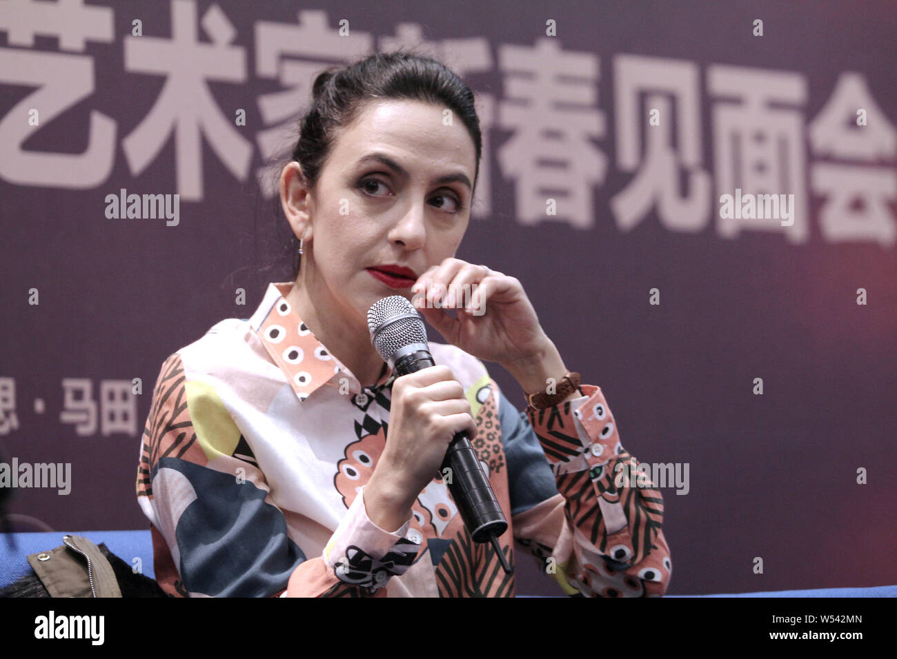 French artist Anais Martane, the wife of Chinese actor Liu Ye, attends ...