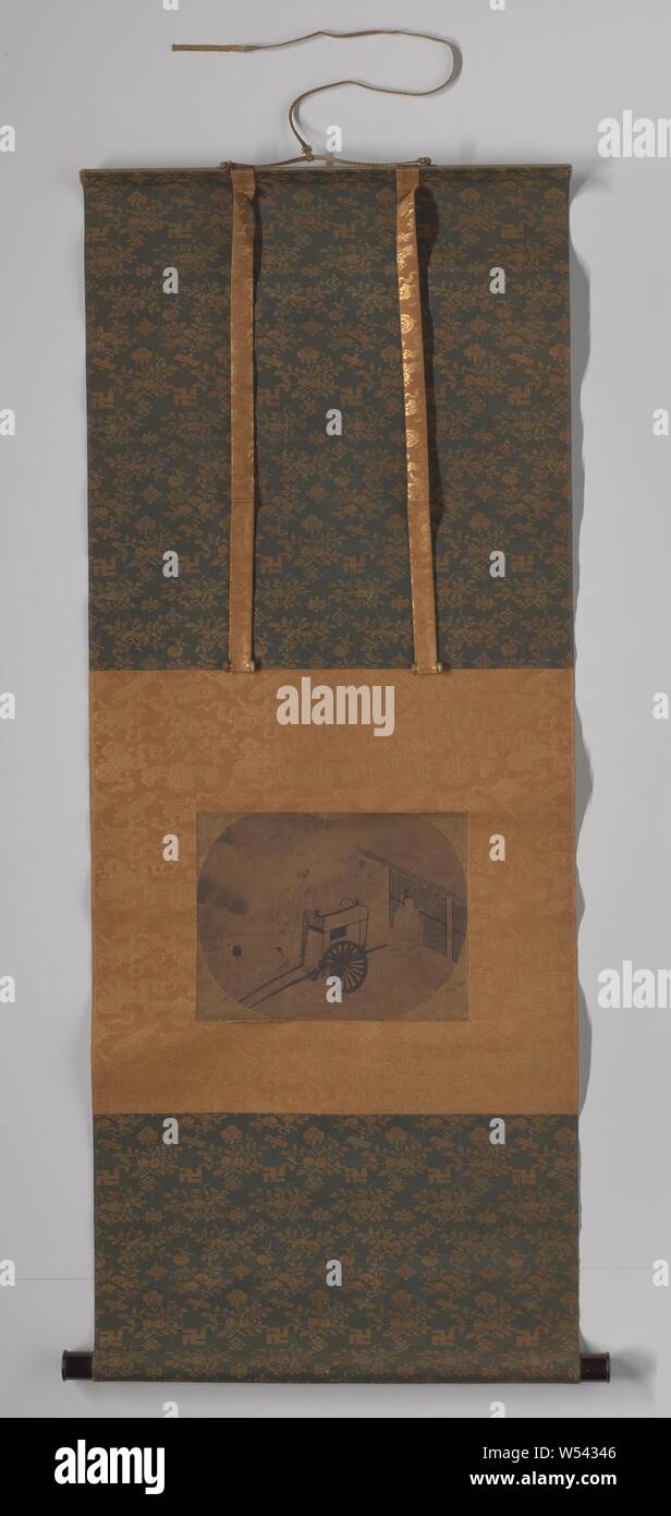 Suhama form hi-res stock photography and images - Alamy