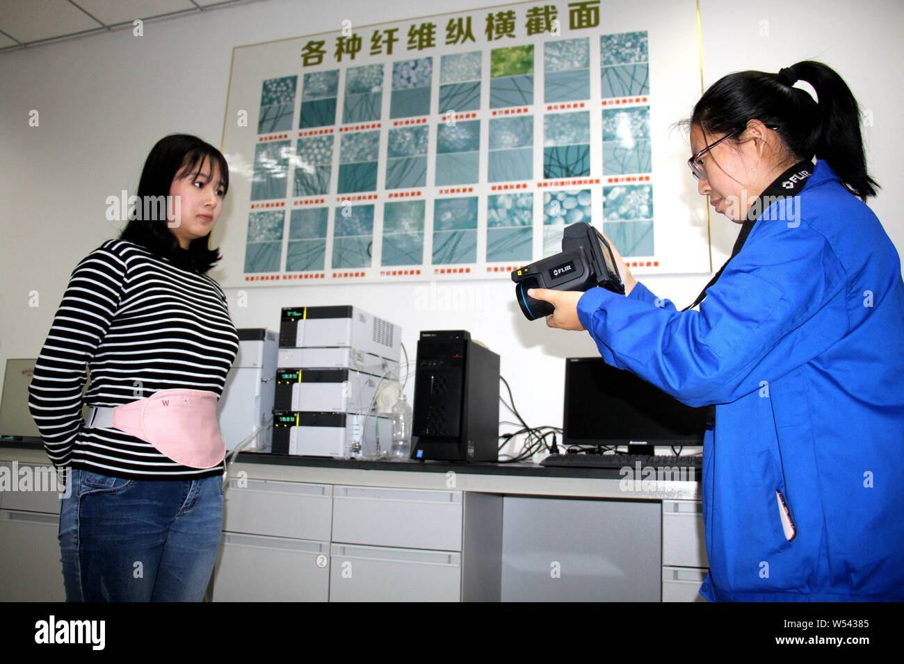 Flir forward looking infrared hi-res stock photography and images - Alamy