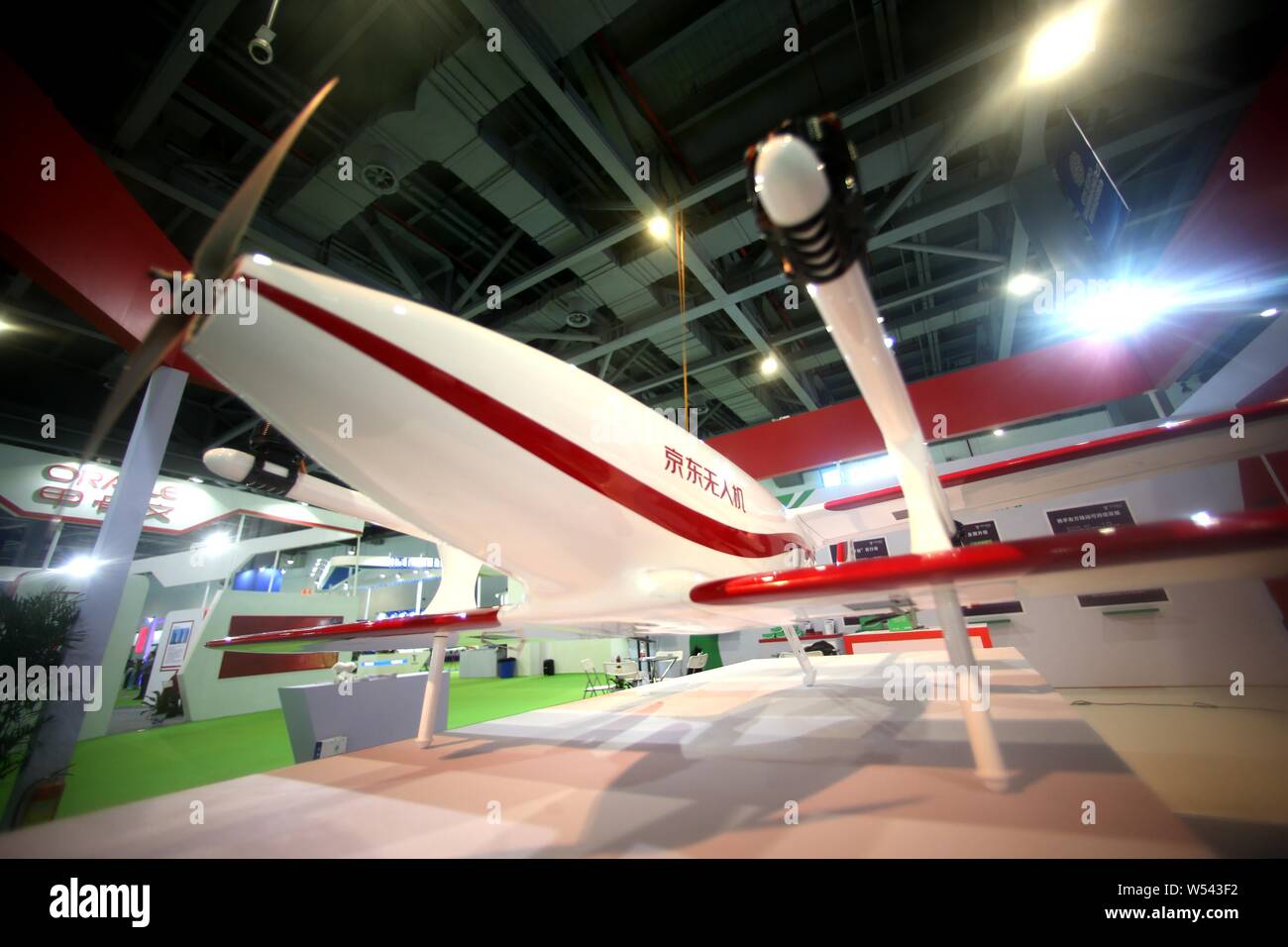 Unmanned delivery vehicle jd hi-res stock photography and images - Alamy