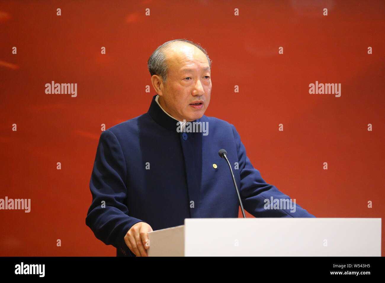 --FILE--Chen Feng, founder of the Chinese business conglomerate HNA ...