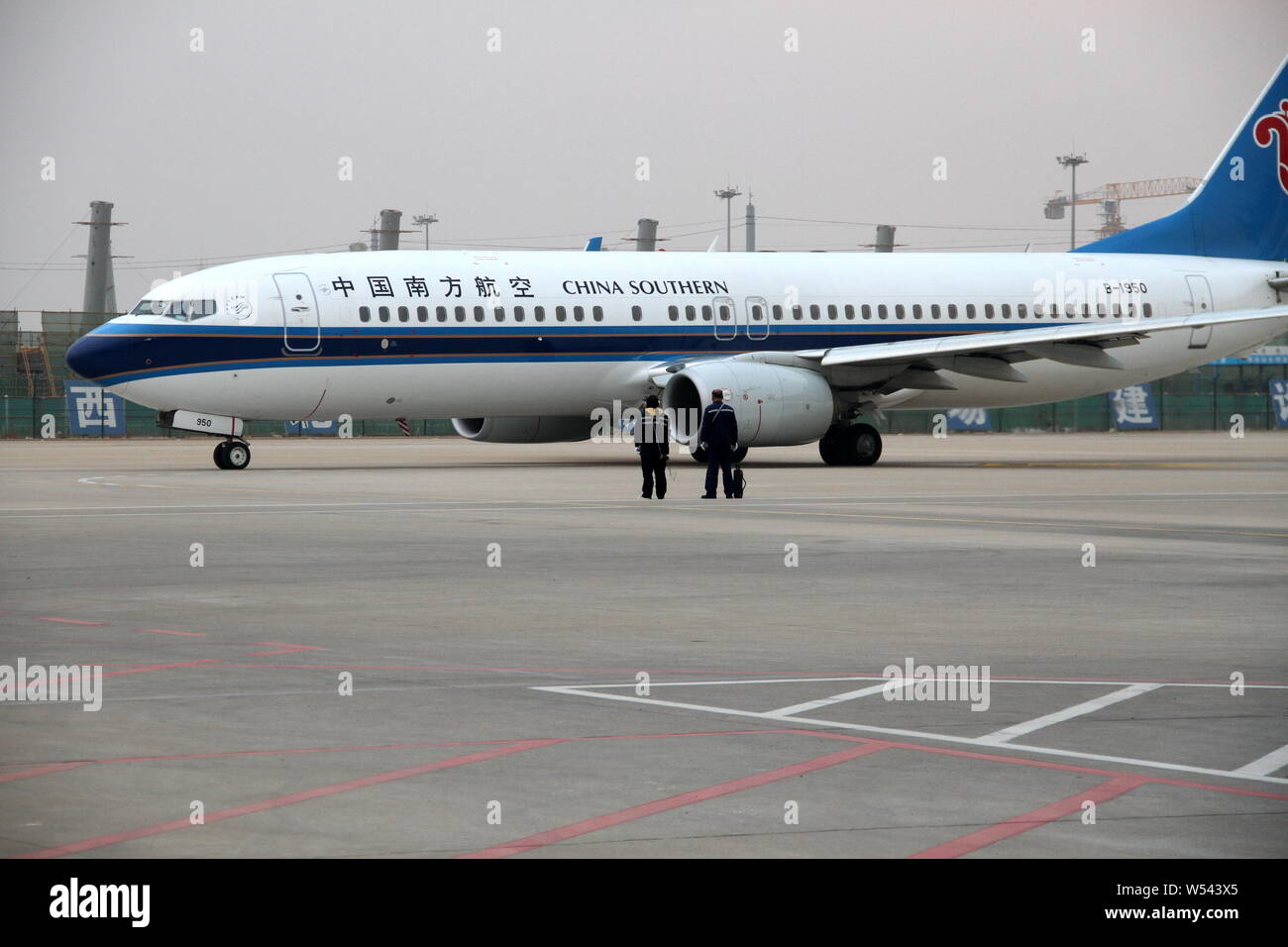 --FILE--A Boeing 737-800 jet plane of China Southern Airlines taxis at ...