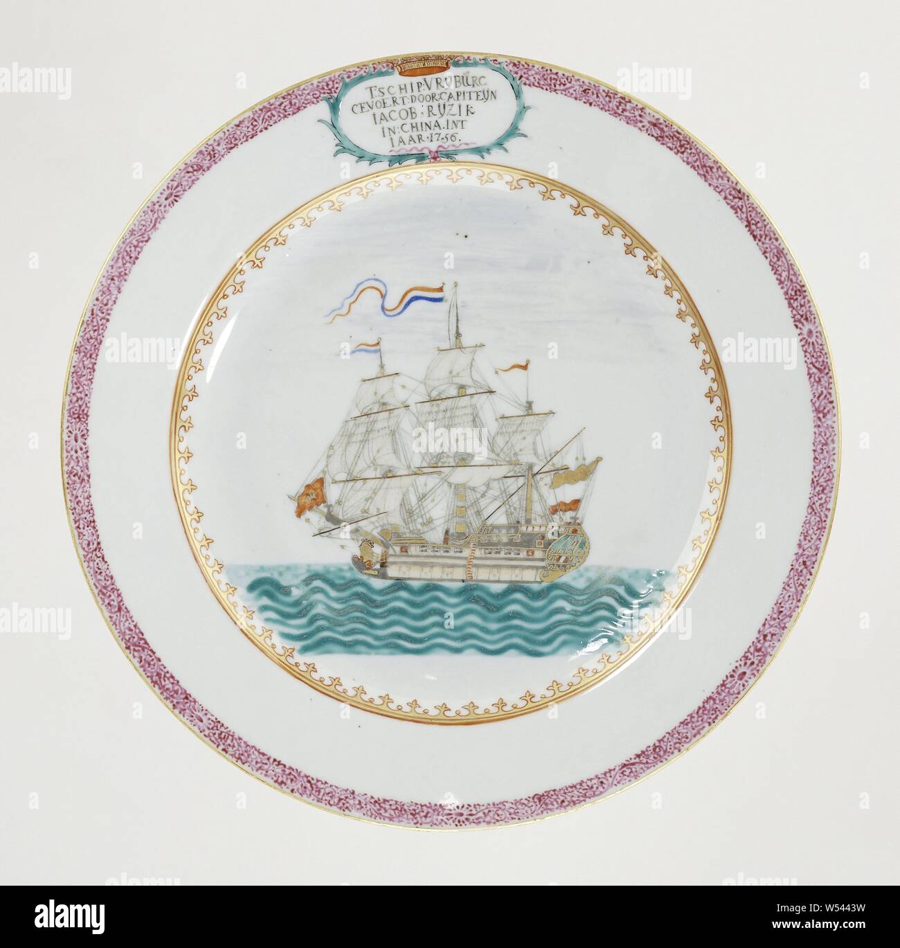 Voc Plate High Resolution Stock Photography and Images - Alamy