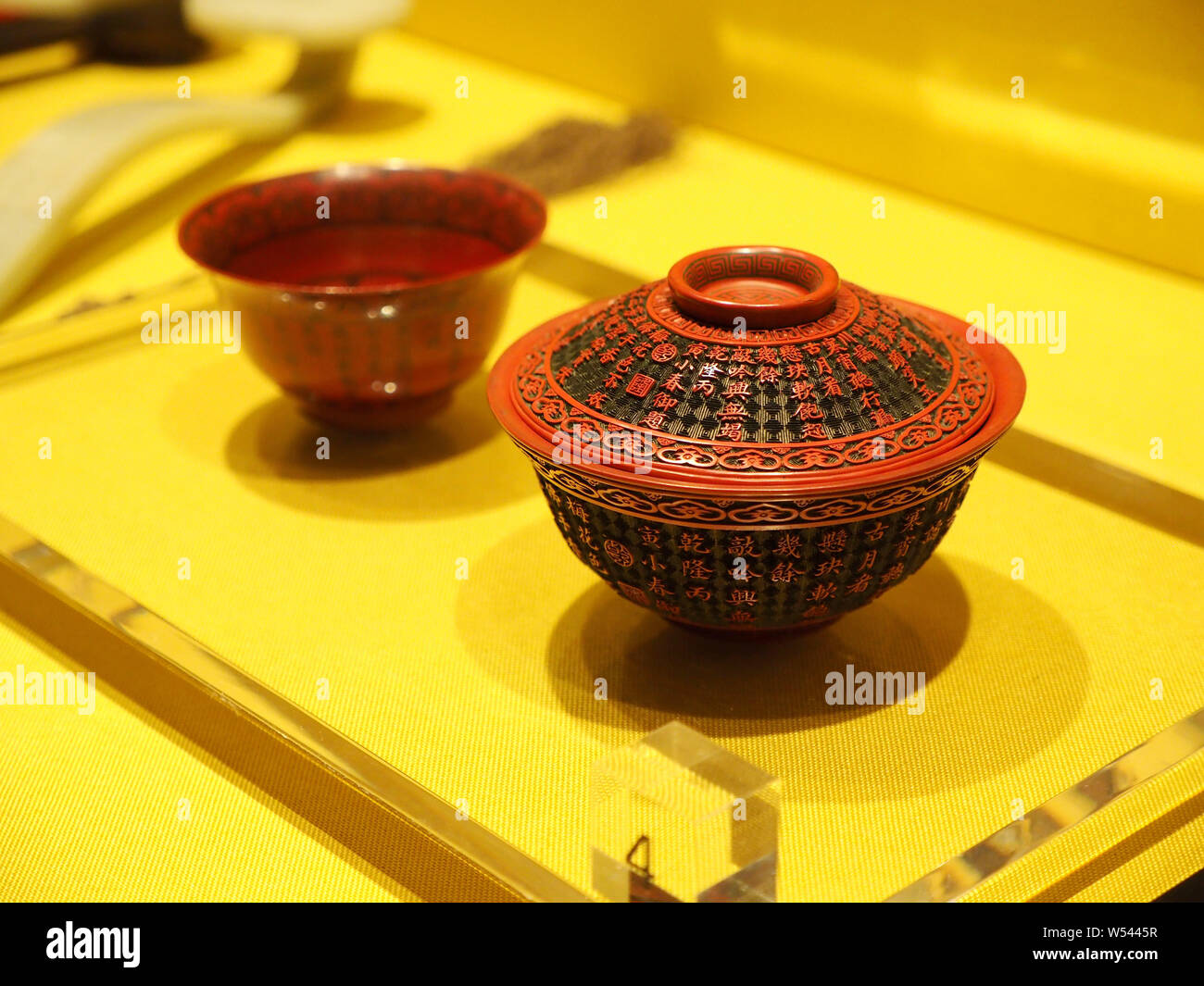Cultural relics are on display during the exhibition "New Year ...