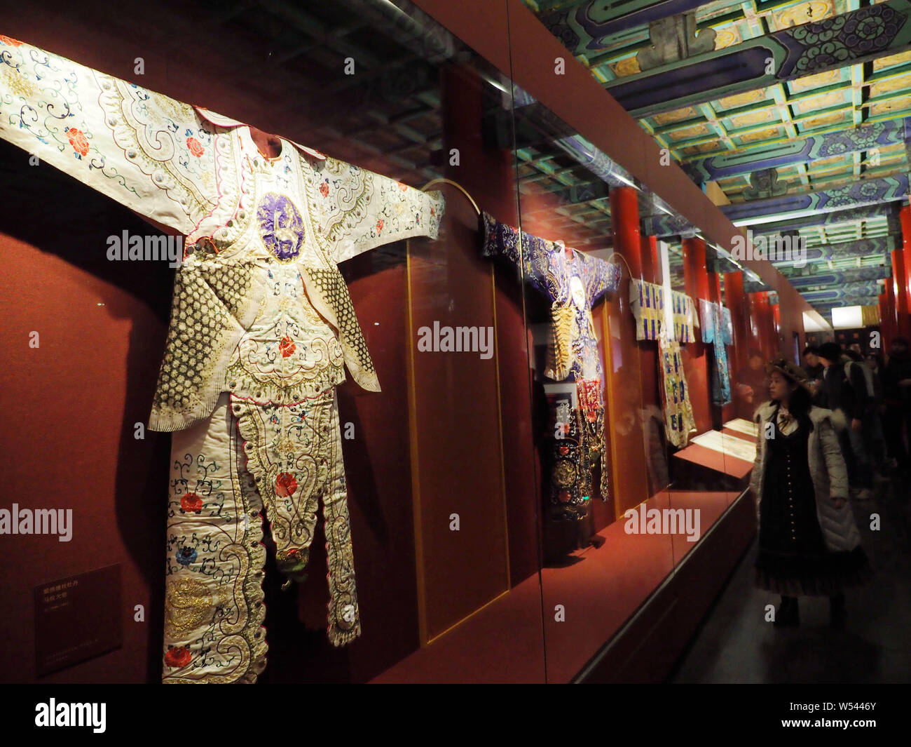 Cultural relics are on display during the exhibition "New Year ...