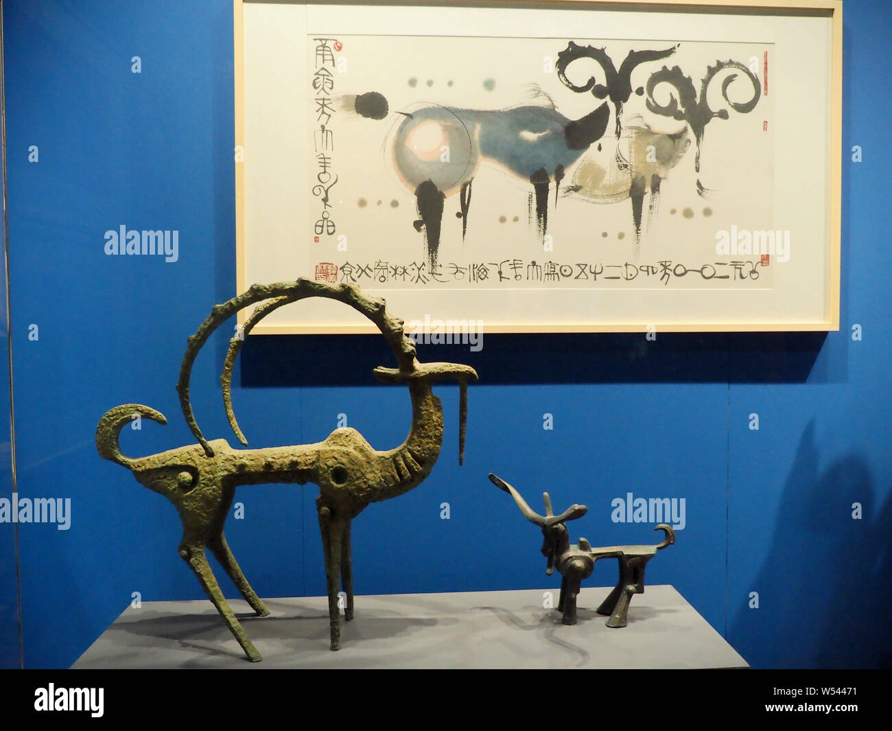 View of the Chinese Zodiac Art Exhibition by atist Han Meilin at the Forbidden City, also known ...