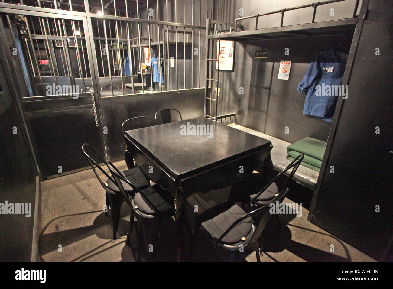 Interior view of a restaurant featuring shape of a prison in Xi'an city ...