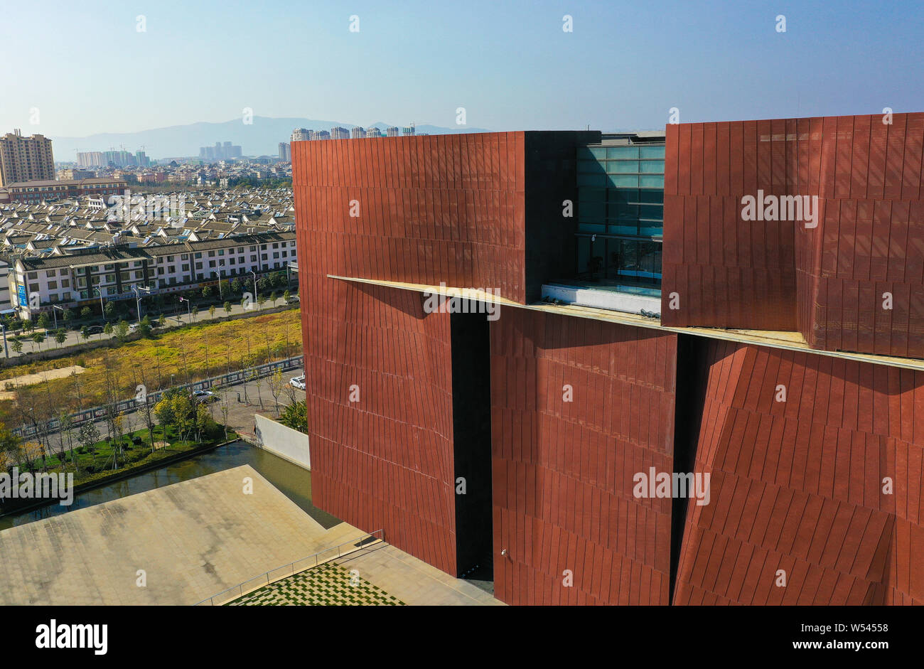A view of the Yunnan Provincial Museum resembling a stamper from above ...