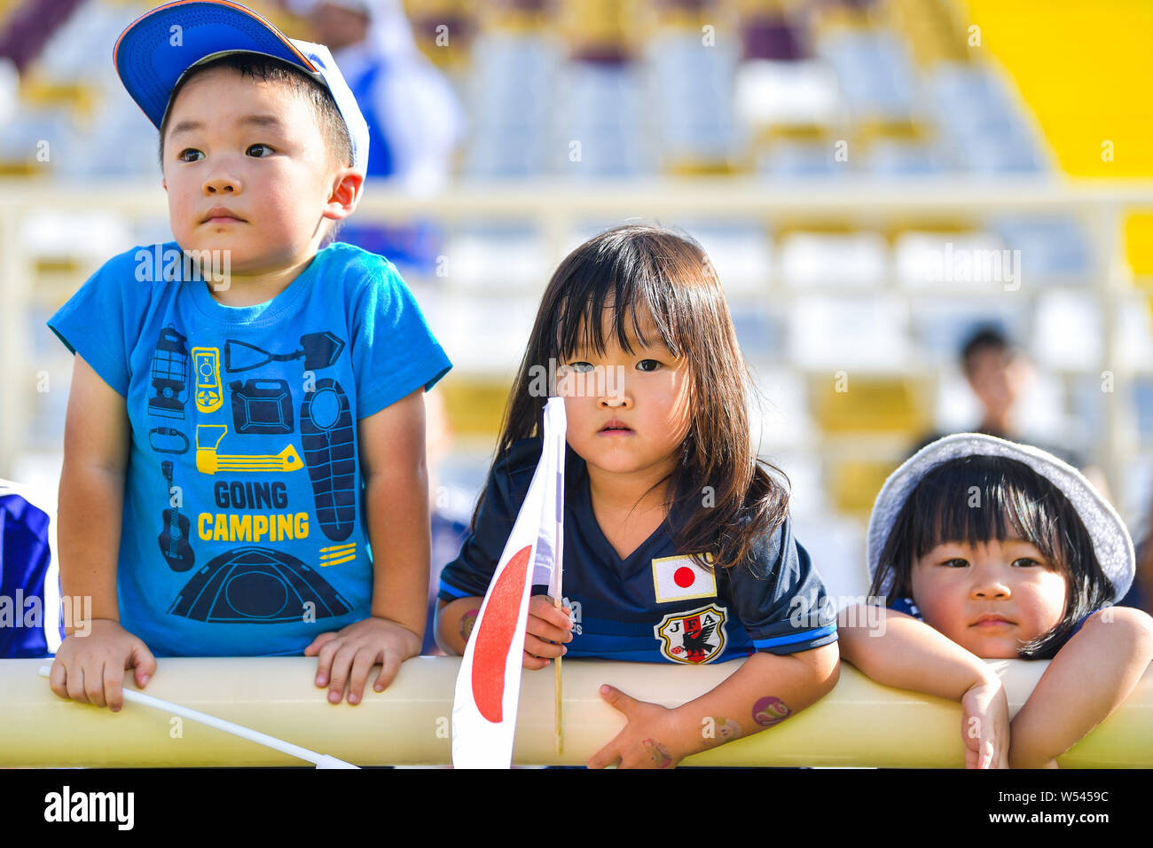 Little Japanese football fans show support for Japan national football ...