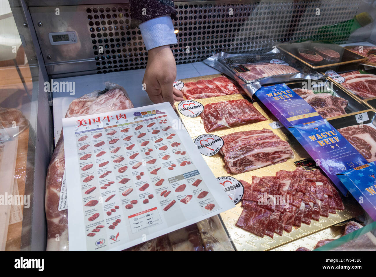 --FILE--Beef imported from the United States is on display at the 22nd ...