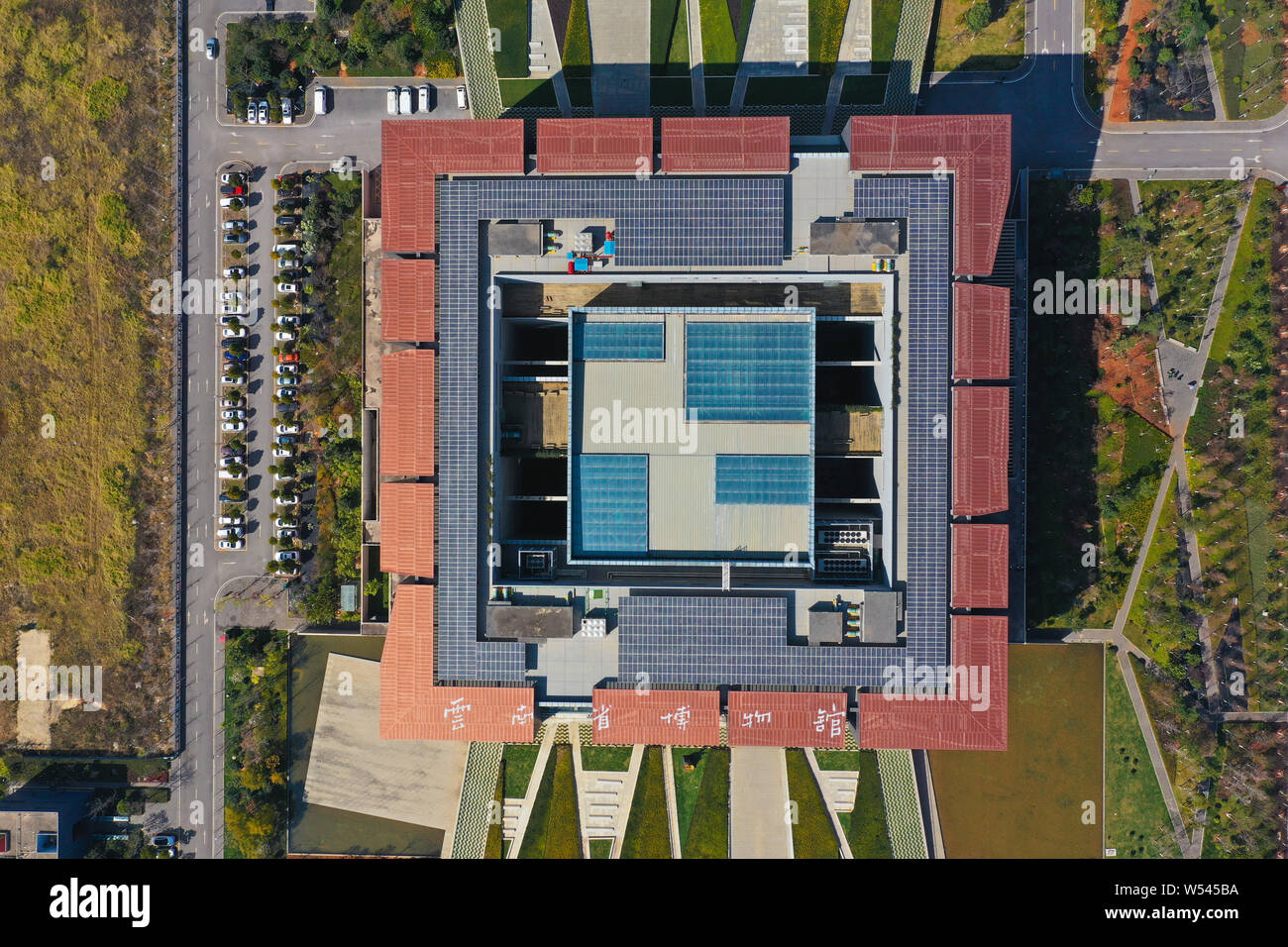 Kunming city museum hi-res stock photography and images - Alamy