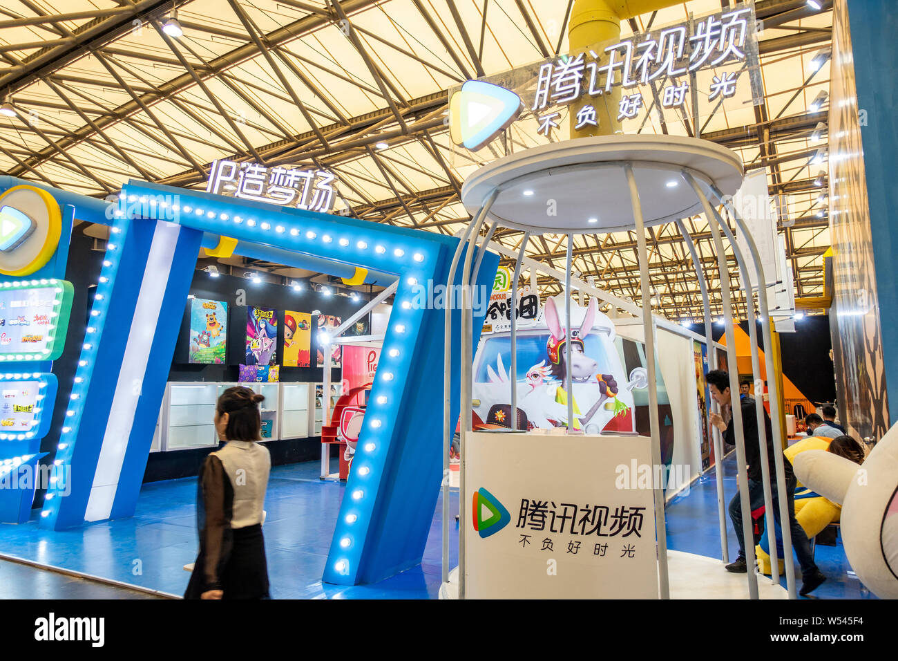 Stanchart hi-res stock photography and images - Alamy