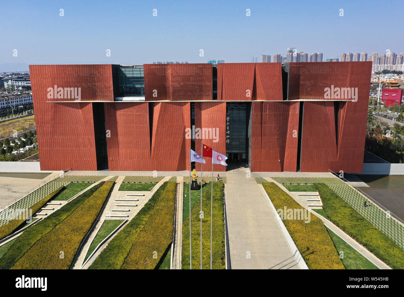A view of the Yunnan Provincial Museum resembling a stamper from above ...