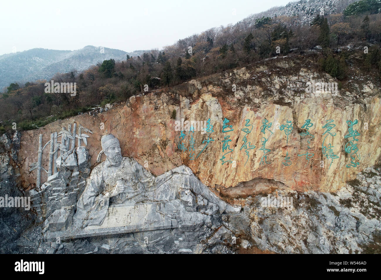 A sculpture of Meng Haoran, a Tang Dynasty (618-907) poet, is being ...