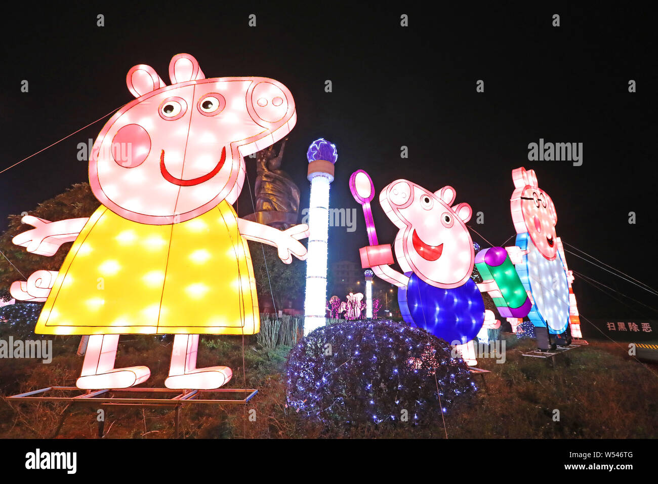 Peppa pig hi-res stock photography and images - Alamy