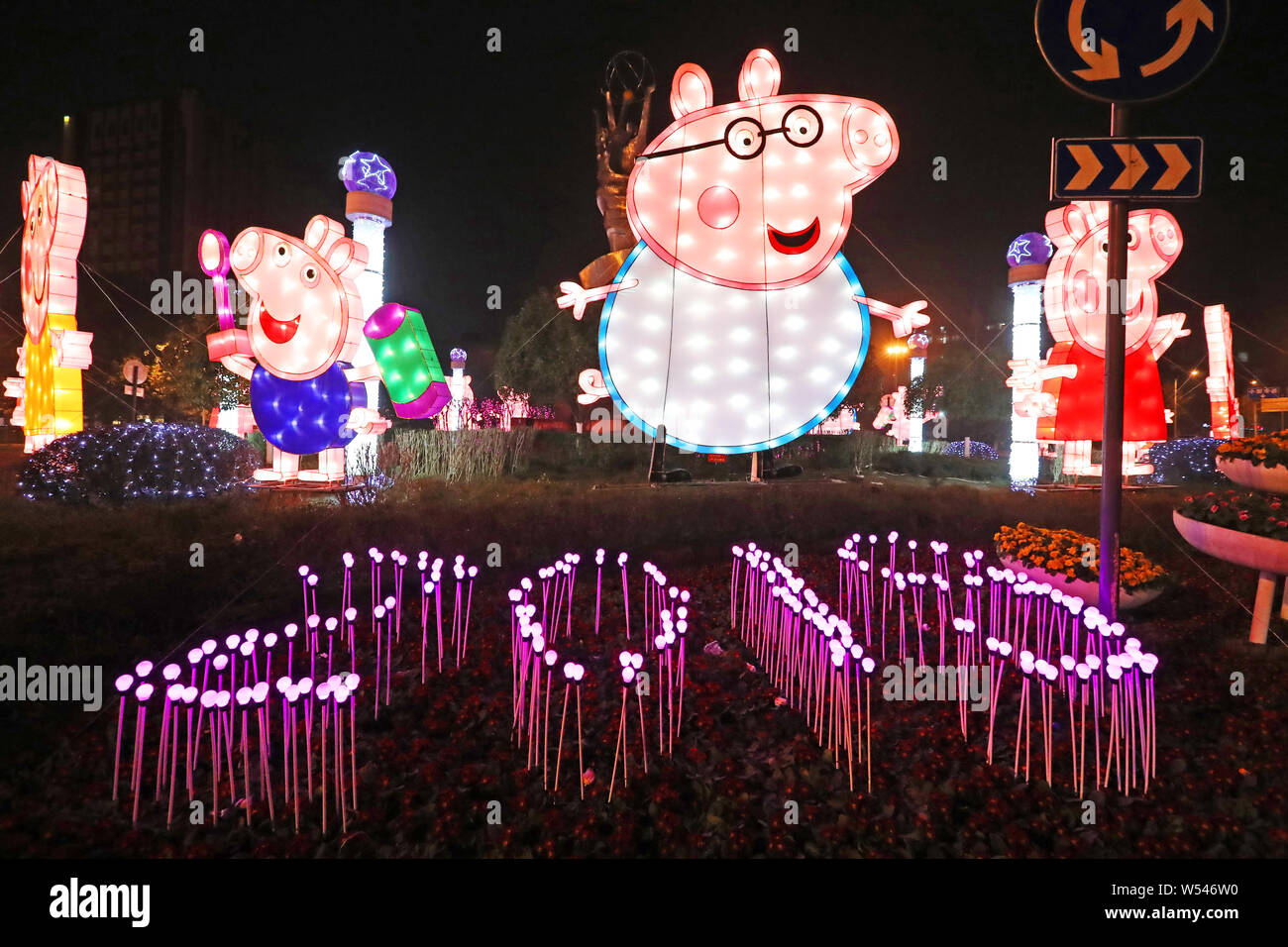 Peppa pig colorful hi-res stock photography and images - Alamy