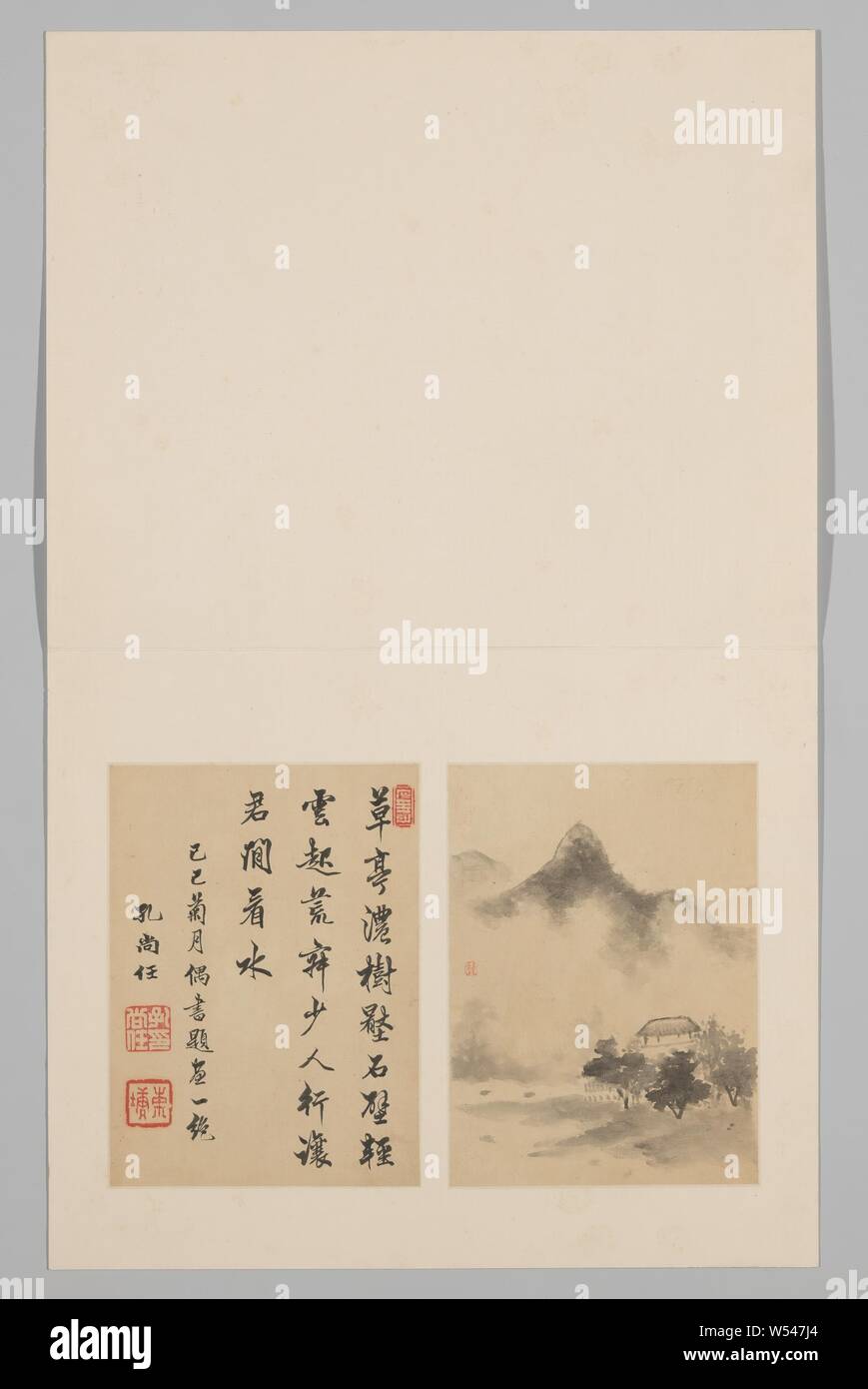 Mounted opposite calligraphy hi-res stock photography and images - Alamy