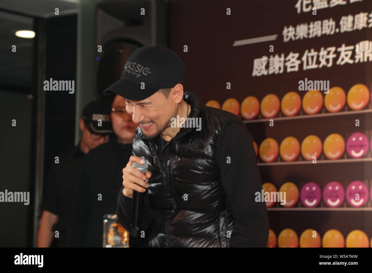 Hong Kong singer Jacky Cheung attends a press conference for his "A ...