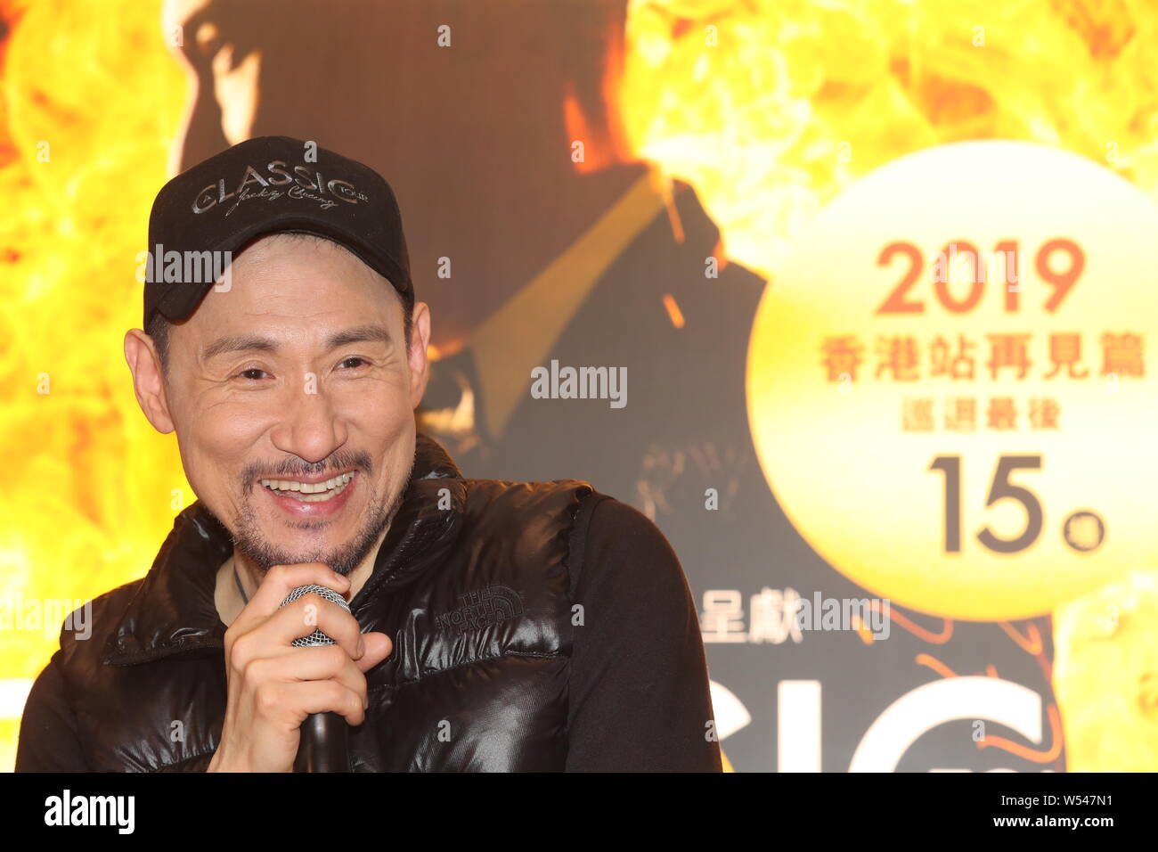 Jacky cheung a classic tour hi-res stock photography and images - Alamy
